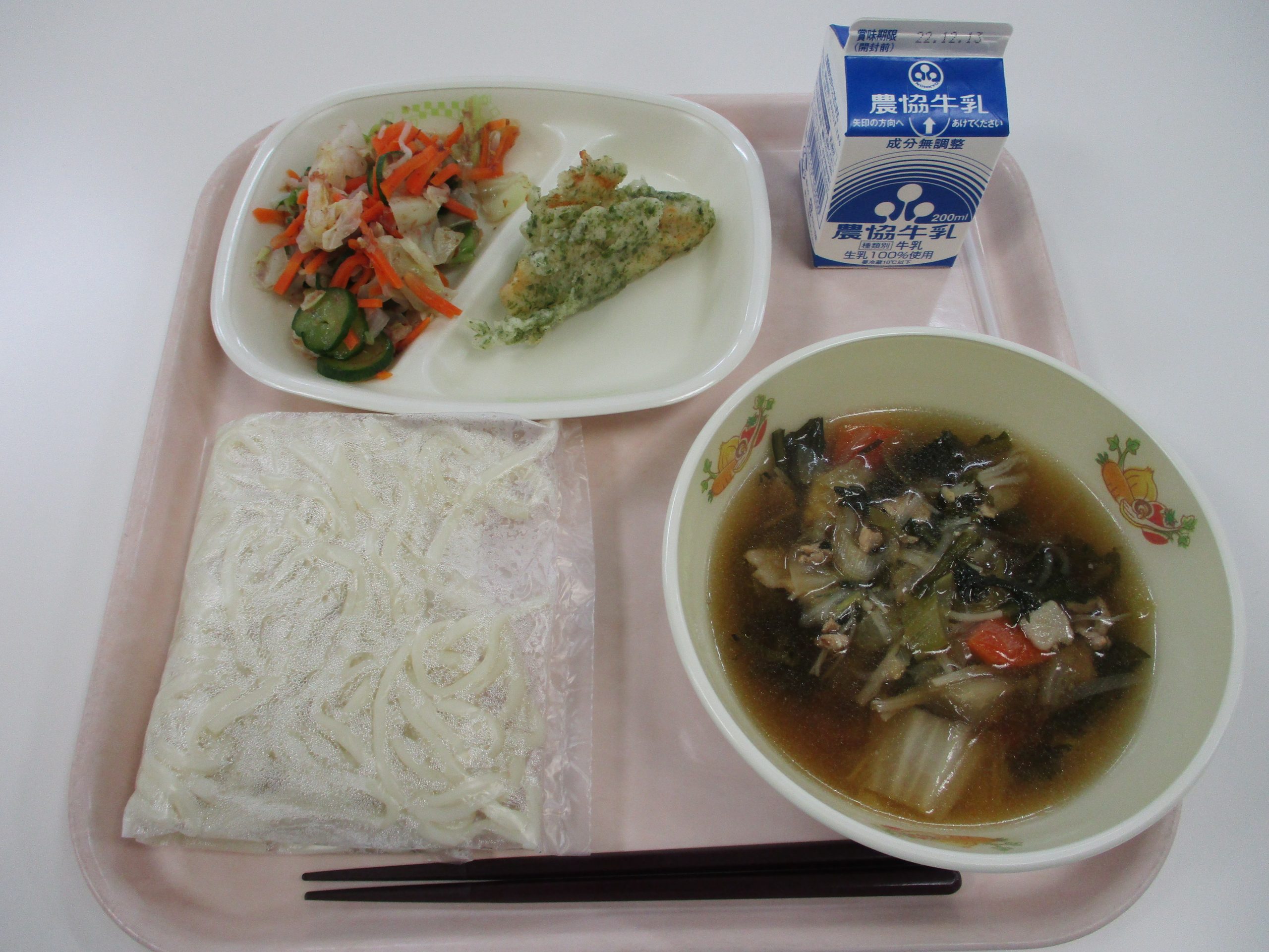 R4.12.6 | 魚沼市立須原小学校